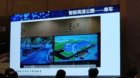 光纤传感网络1