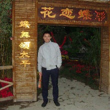 lingyaohui 