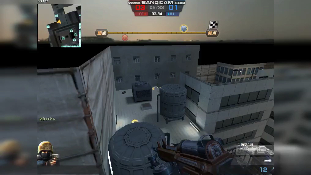 【csol生化大逃杀】友伤模式下血契加海皇的一个跳点