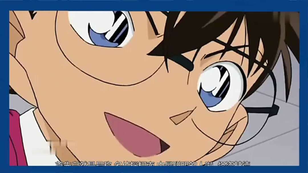 名侦探柯南:盘点那些智商爆表的人物,最后一个连柯南都敌不过!