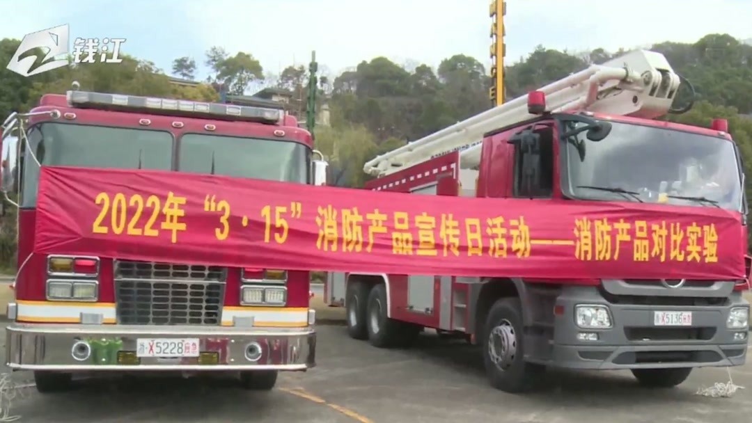 什么样的防火门才算合格?消防产品真假对比实验告诉你