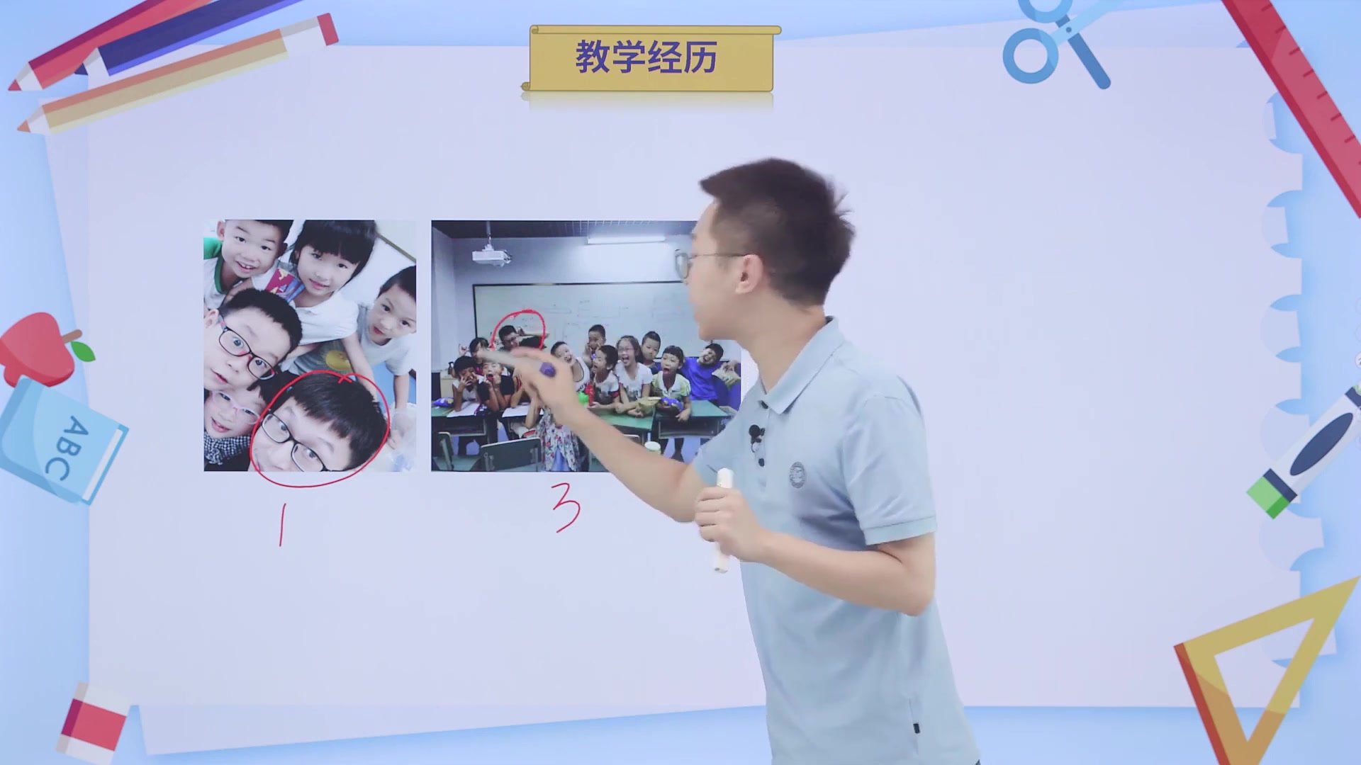 小升初数学毕业总复习全解