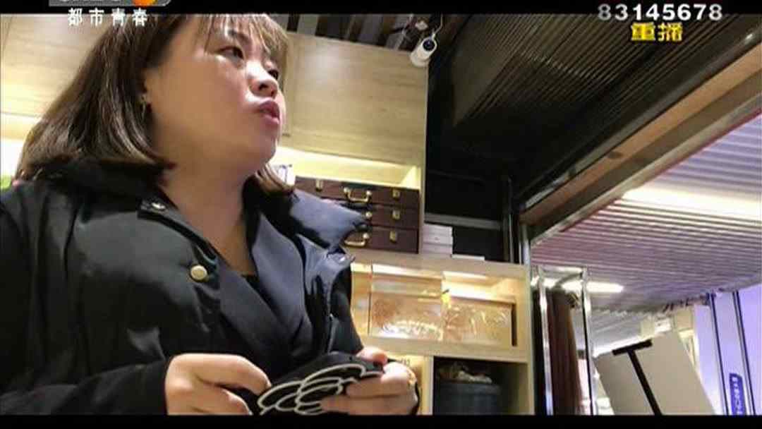 买麻药用“暗号”“舒缓膏”系三无产品