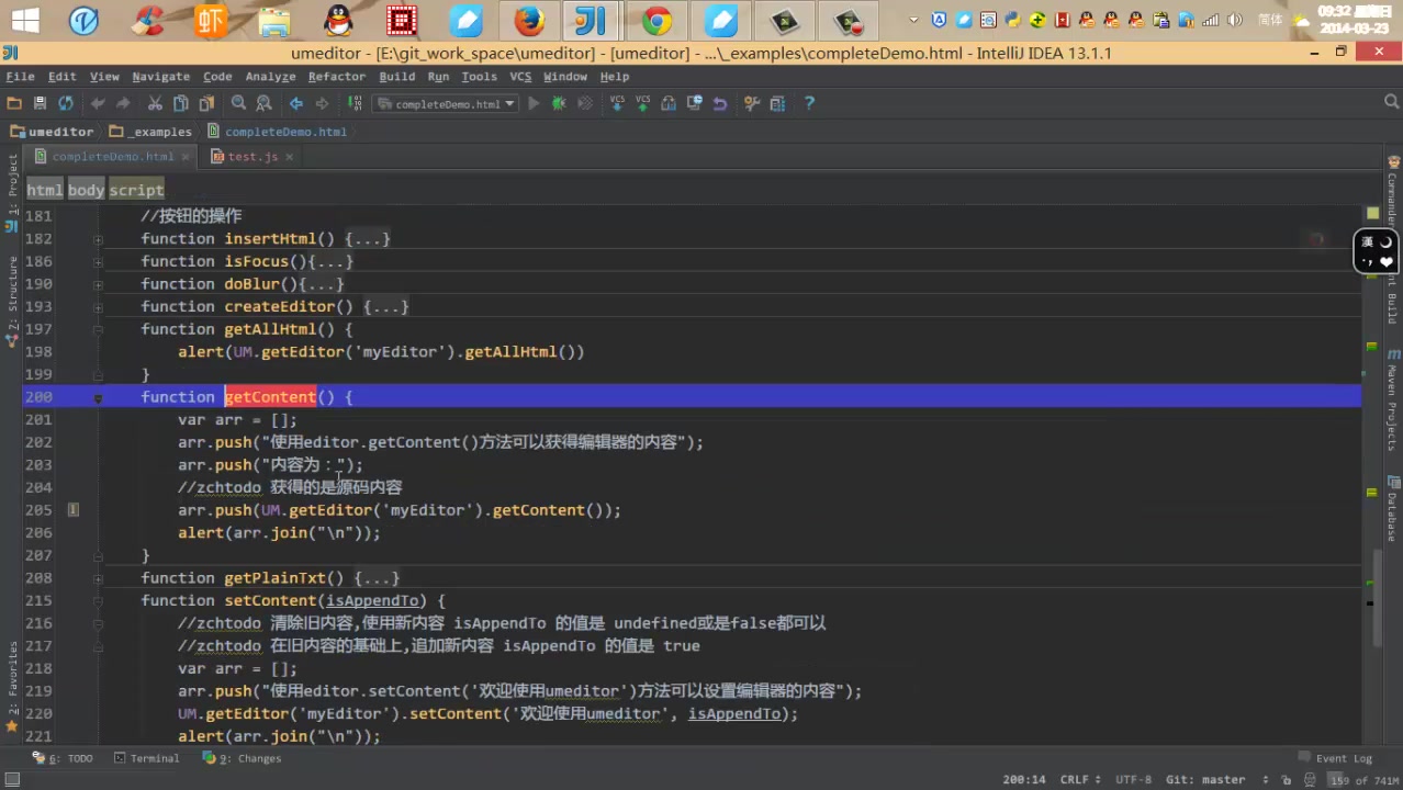 IntelliJ IDEA视频mp4格式版本(更多视频关注祈澈菇凉)