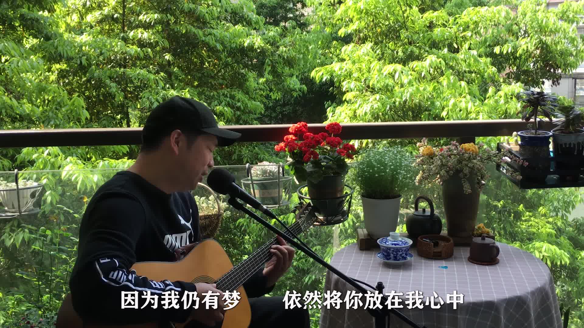 林忆莲李宗盛经典歌曲《当爱已成往事》物是人非,再听满是伤感