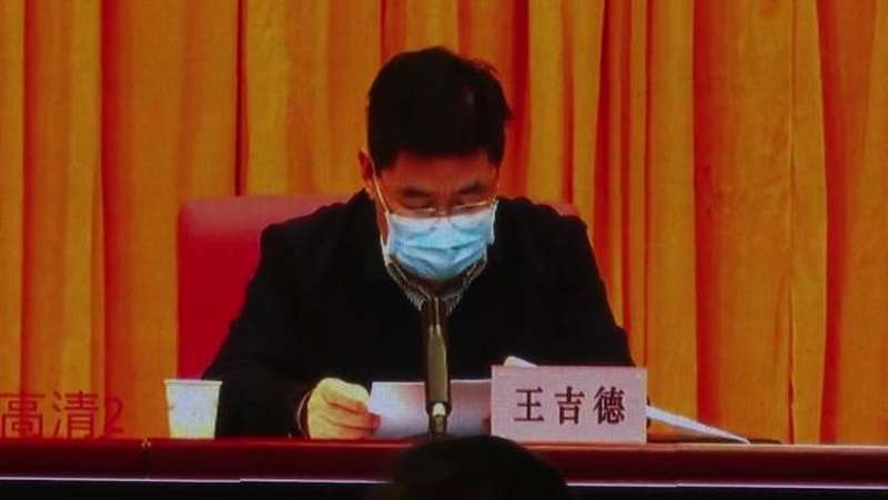 我县参加全省宣传思想文化系统视频会议