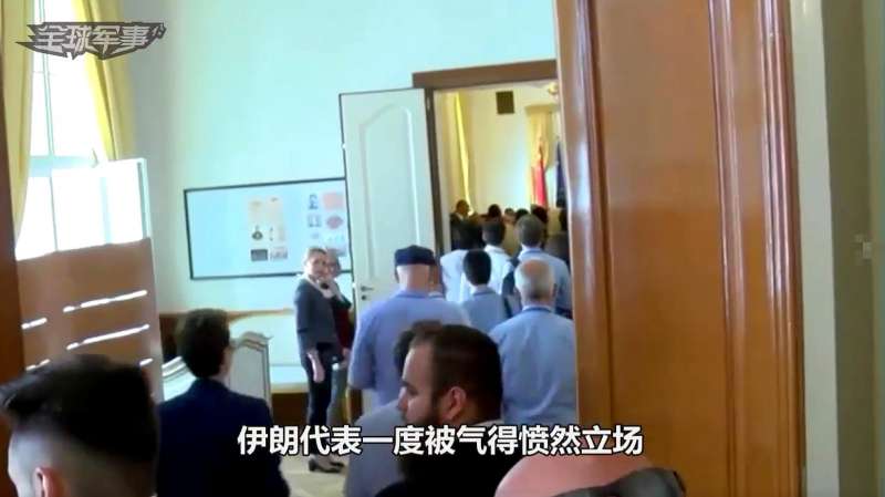 伊核协议国会议上，西方代表围攻伊朗代表，俄挺身而出支持伊朗