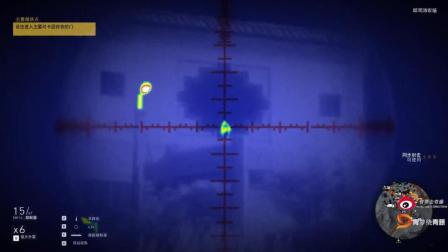 幽灵行动荒野 特工的错误示范, 你经历过绝望吗?