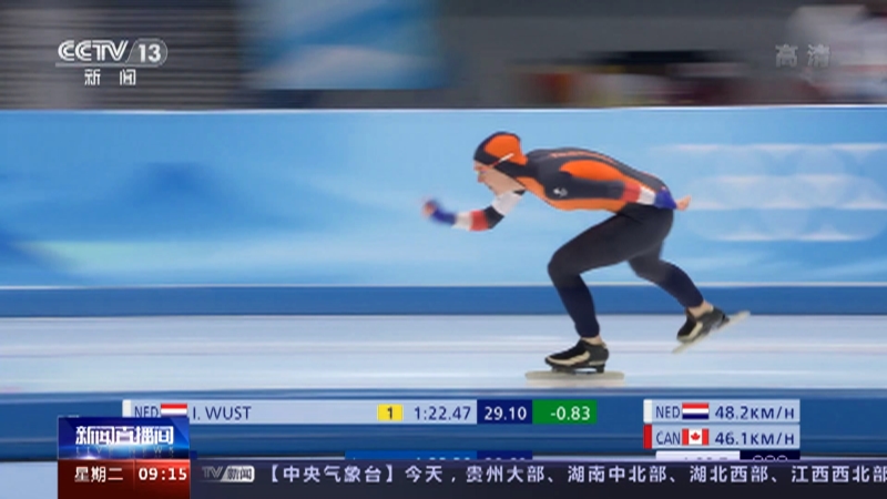 [新闻直播间]冬奥人物故事 5届揽6金 荷兰名将北京成就冬奥第一人