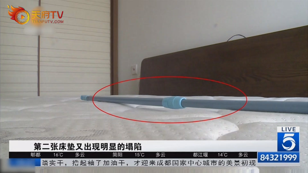 豪华床垫治病只是噱头?9千元睡一月就塌陷