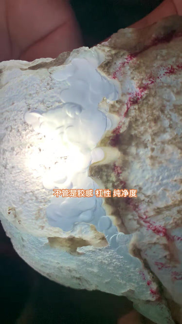 有些人一辈子都未曾见闻真正的玻璃种翡翠