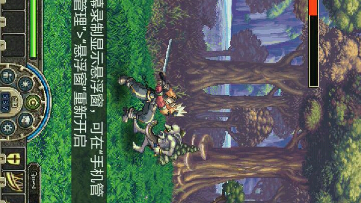 试着用网极SWF播放器玩DNF