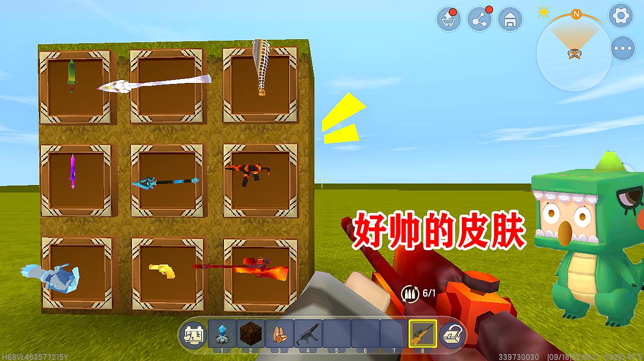迷你世界:新版武器升级,狙击枪换上熔岩皮肤,一枪秒杀石巨人