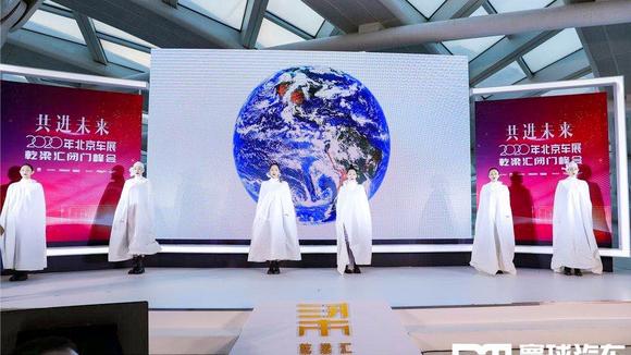 将可持续发展理念践行到极致的极星汽车