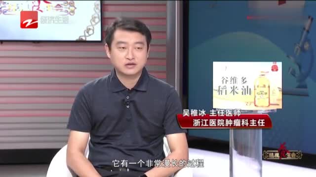 癌症就是恶性肿瘤,当癌基因被激活抑癌基因失活,肿瘤就会变成癌