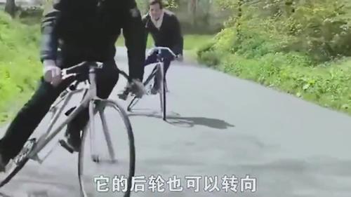 自行车也能体验漂移的感觉,这样的自行车没个幻想症设计不出来