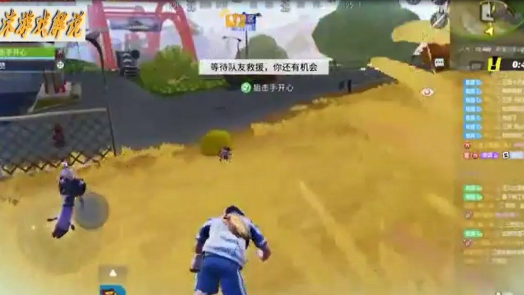 堡垒前线:见过这么菜的队友?迷糊进城永远不知道人在哪!狂晕!