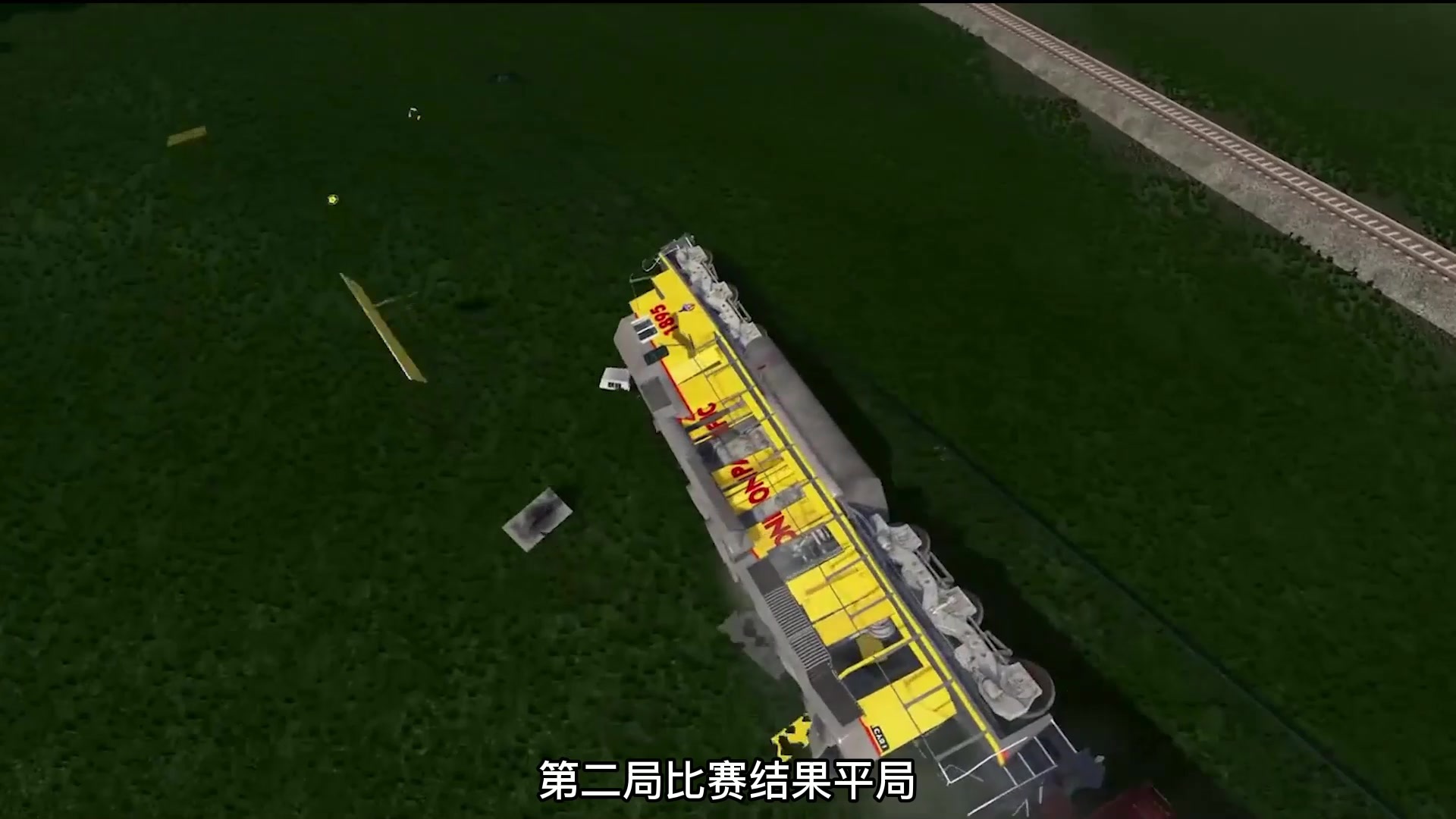 火车模拟器:公交车vs火车,本以为火车会完胜,结果令人意外