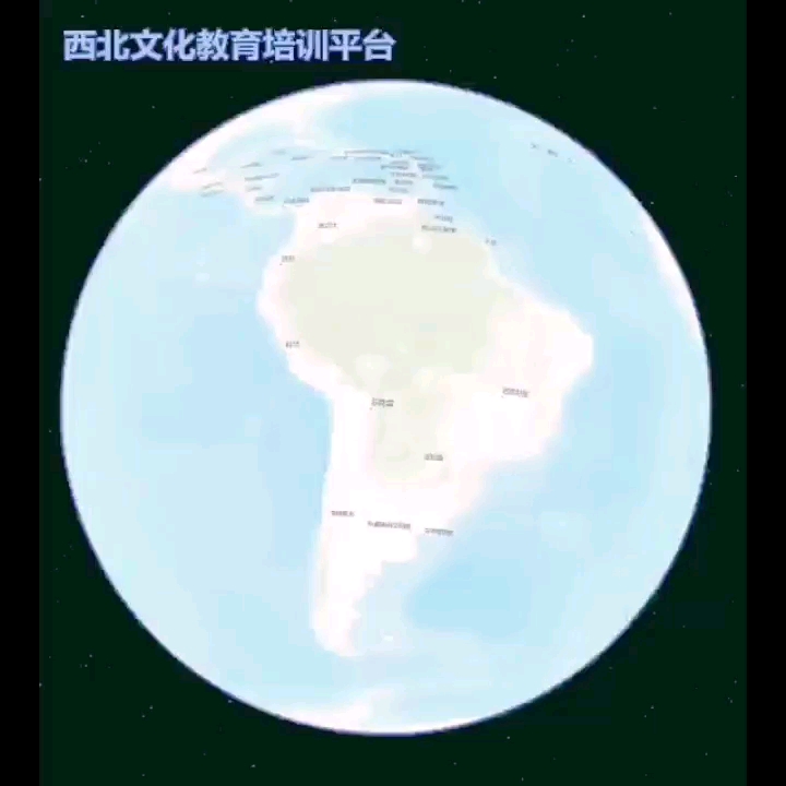 2022年世界卫生日主题“我们的地球,我们的健康”