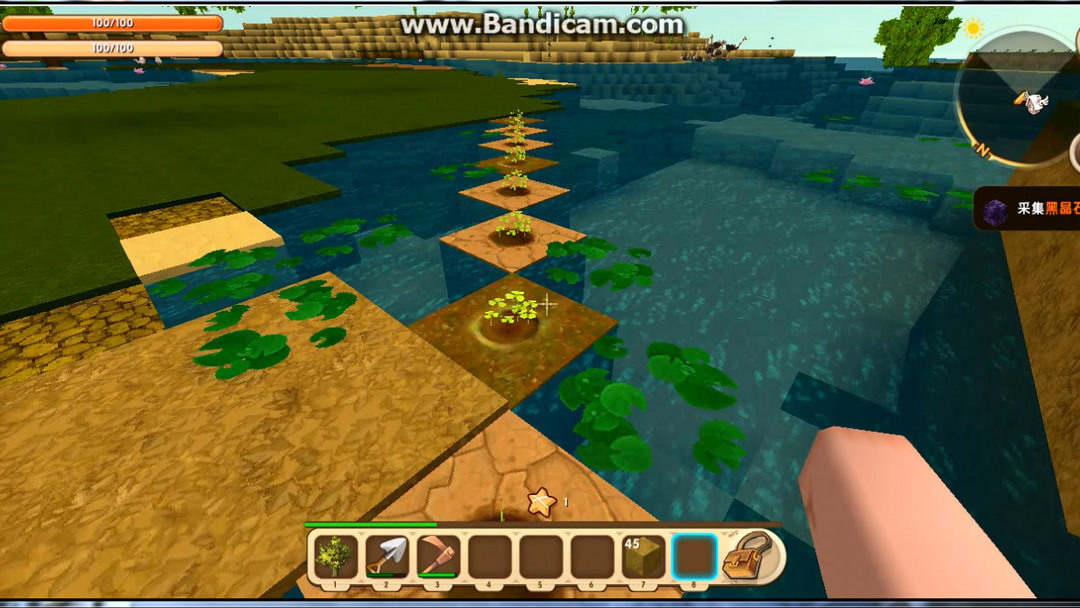 迷你世界之种花2