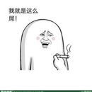 小茶茶聊动漫 