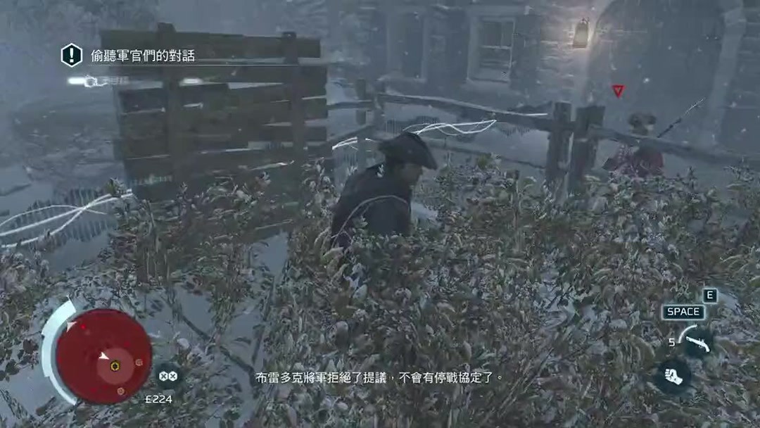 【猛砖解说】刺客信条3第三章