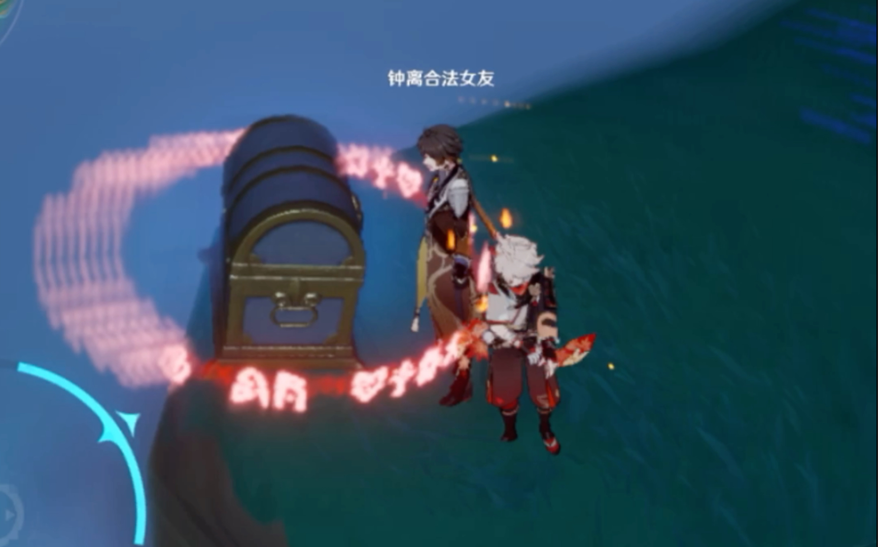 【原神】稻妻那两个谜一般的华丽大箱子