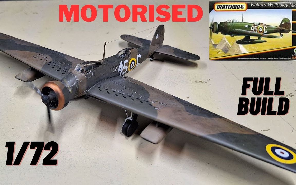 火柴盒Matchbox 1/72 Vickers Wellesley Mk I 二战 飞机模型制作
