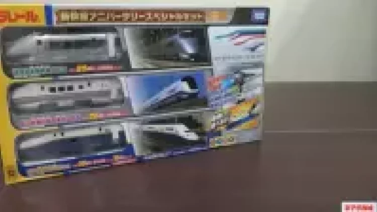 托马斯小火车玩具动画之小火车 动车轨道玩具视频