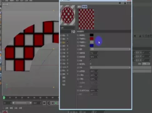 影视后期制作教程-C4D教程自然场景建模案例解析第三集