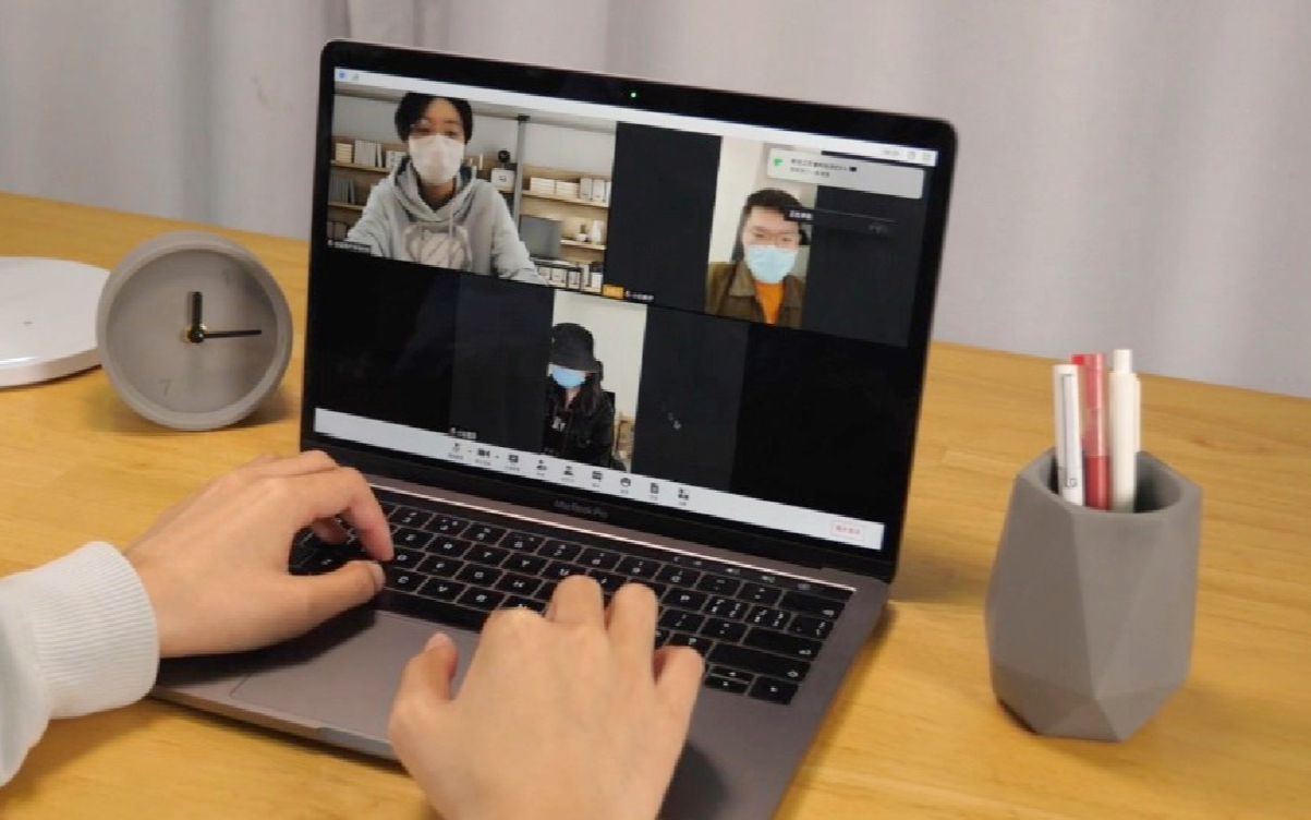 现在大火的云办公,真能让效率翻倍?