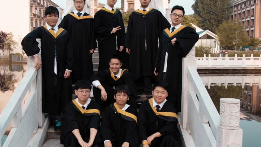 高中毕业典礼倒计时4天!#毕业快乐 #我要上热门