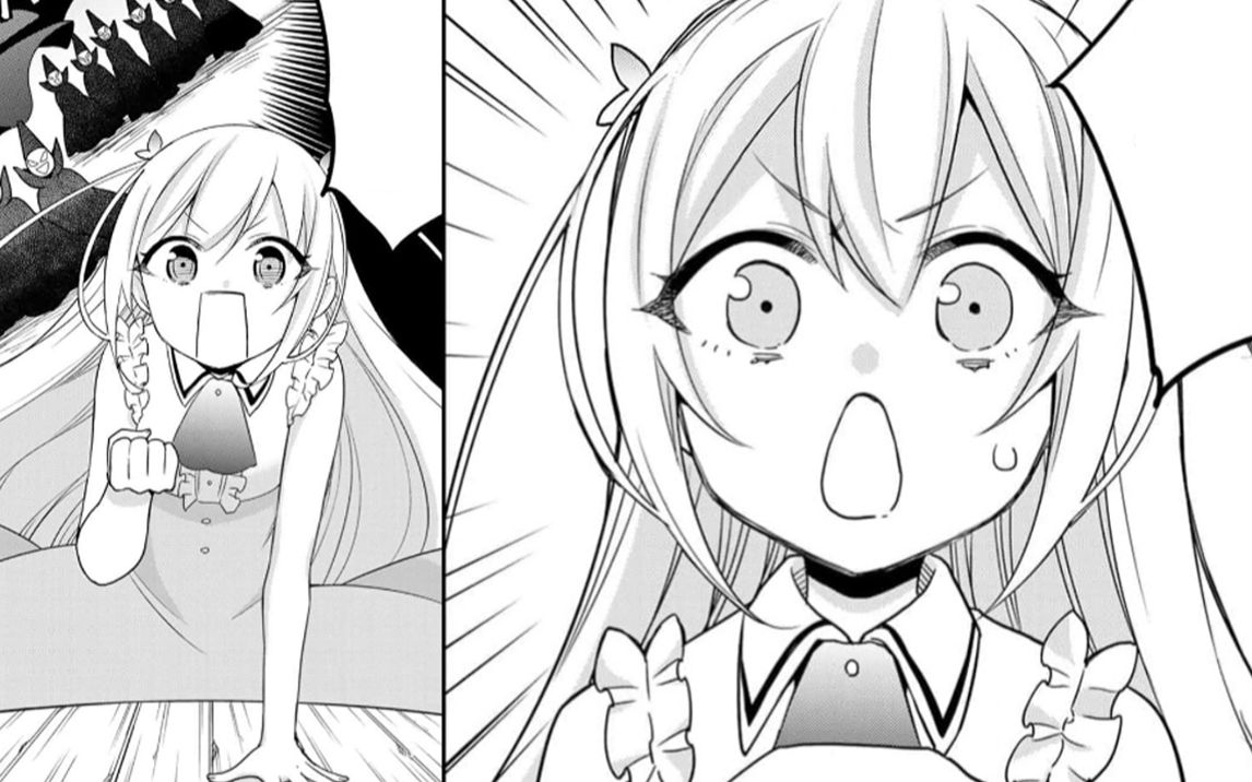 【其实,我乃最强21】妹妹召开圆桌会议对付邪恶组织《其实我是最强...