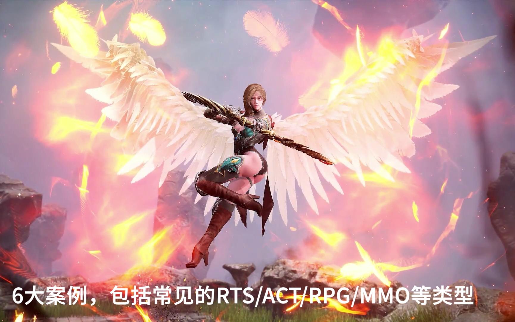 游戏买量视频制作的相关介绍,UE5-游戏买量视频学习