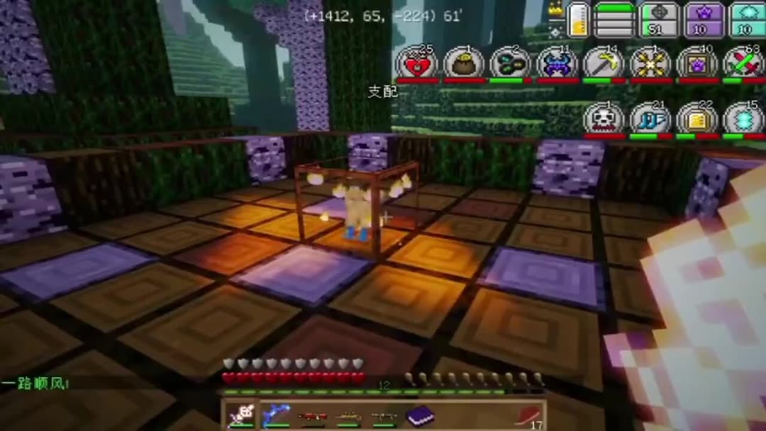 我的世界陈子豪 解说 虚无世界23 骷髅军团下 连打俩BOSS