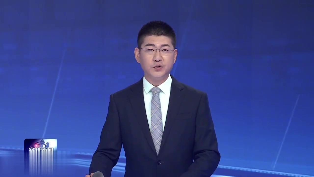 最高16000元!2023宿迁生源地信用助学贷款开始受理