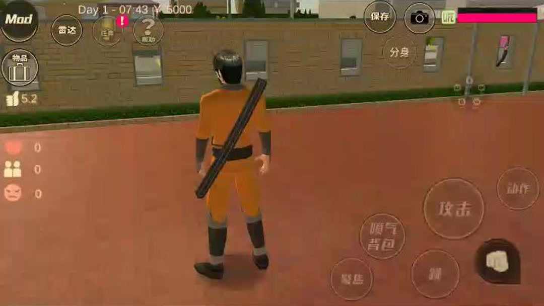 ...来进行选人,我会去看的,如果不评论的话也可以私信哟!樱花校园模拟器