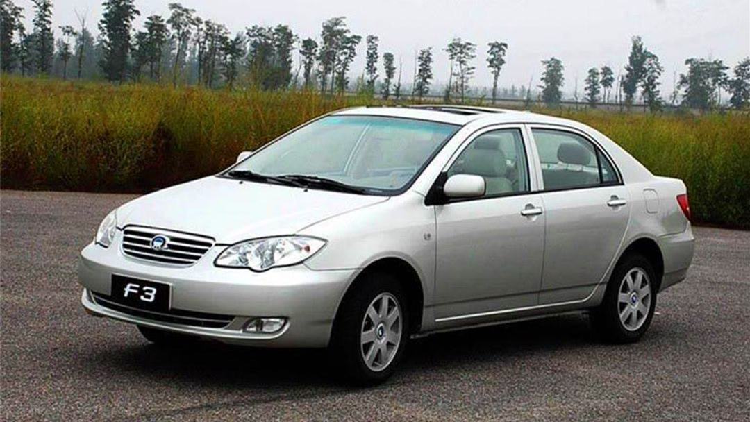 2018款比亚迪f3自动挡顶配，落地大概需要多少钱？