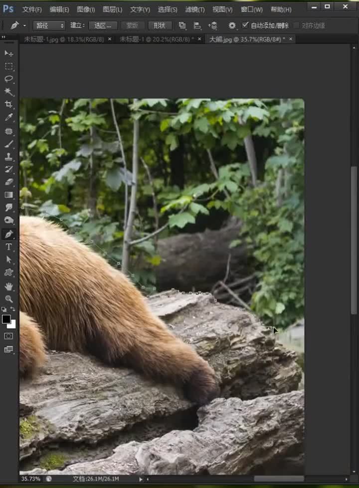 电影海报合成海报ps设计师慢版讲解私信我领取噢!