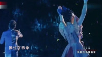 凤凰传奇演唱会现场这首歌,太火了,全程都不用自己唱