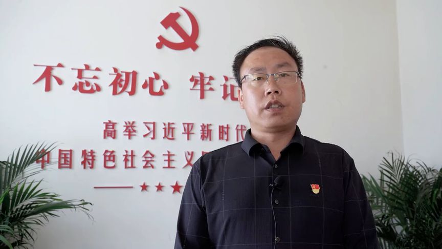 #全民反诈 #电信防骗 #防骗 村支书说反诈