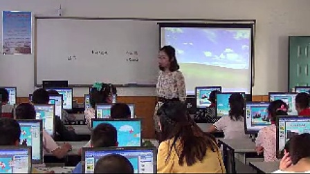 小学信息技术设置动画效果