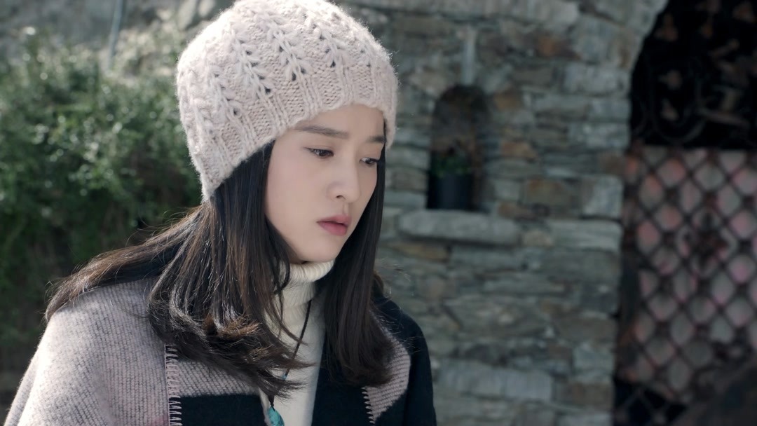 你的名字我的姓氏 第1集预告