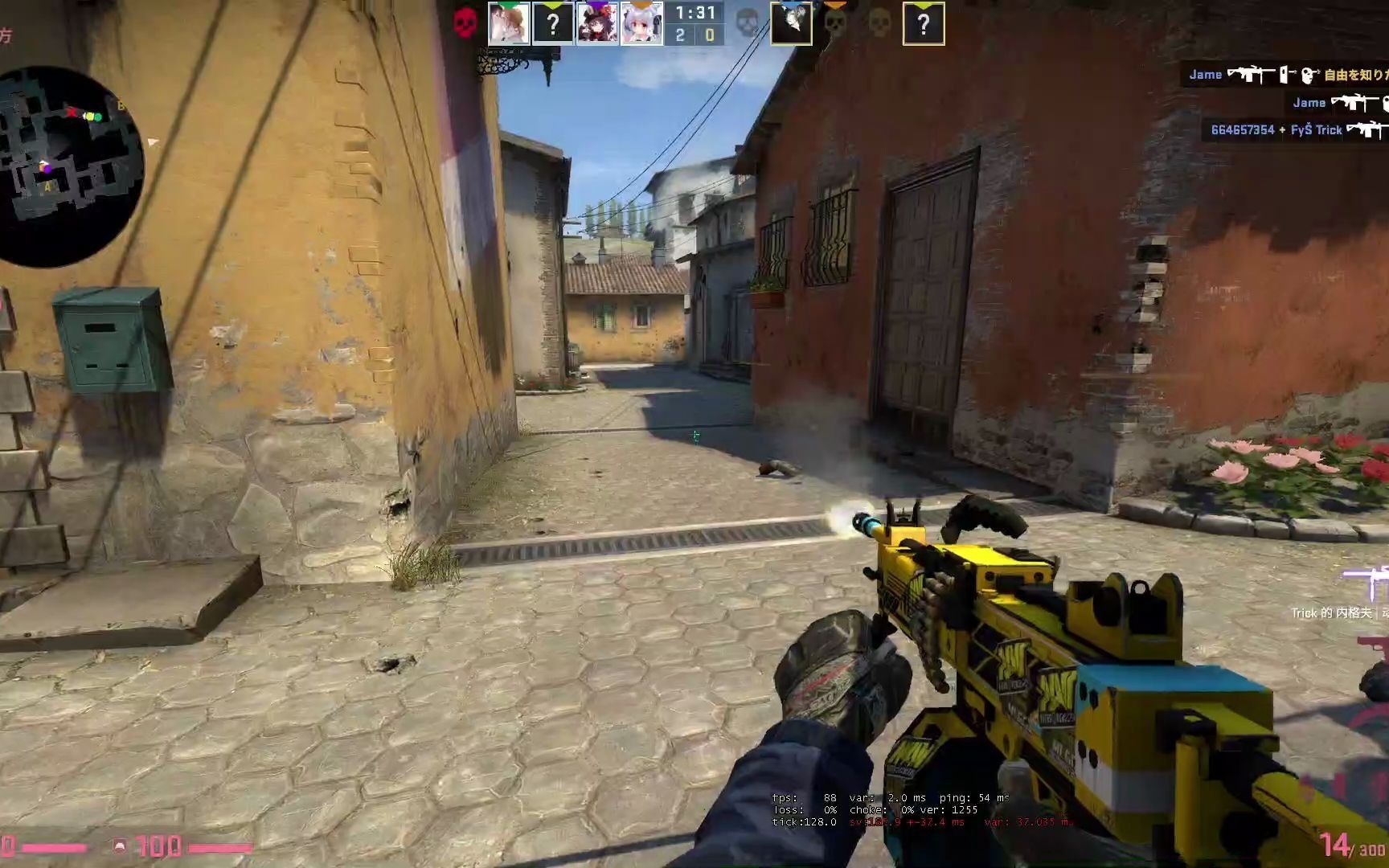 CSGO完美平台卡比服务器