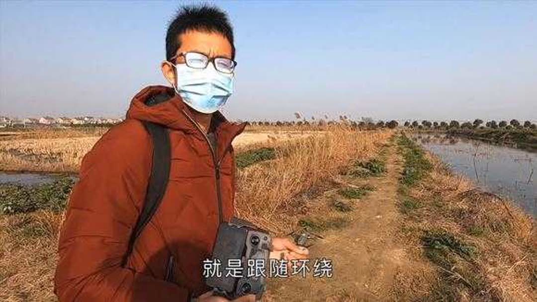 大疆无人机一个很隐蔽的功能--智能跟随环绕,单人航拍的利器
