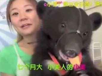 熊本县❤熊出没注意啦❤零距离接触动物园