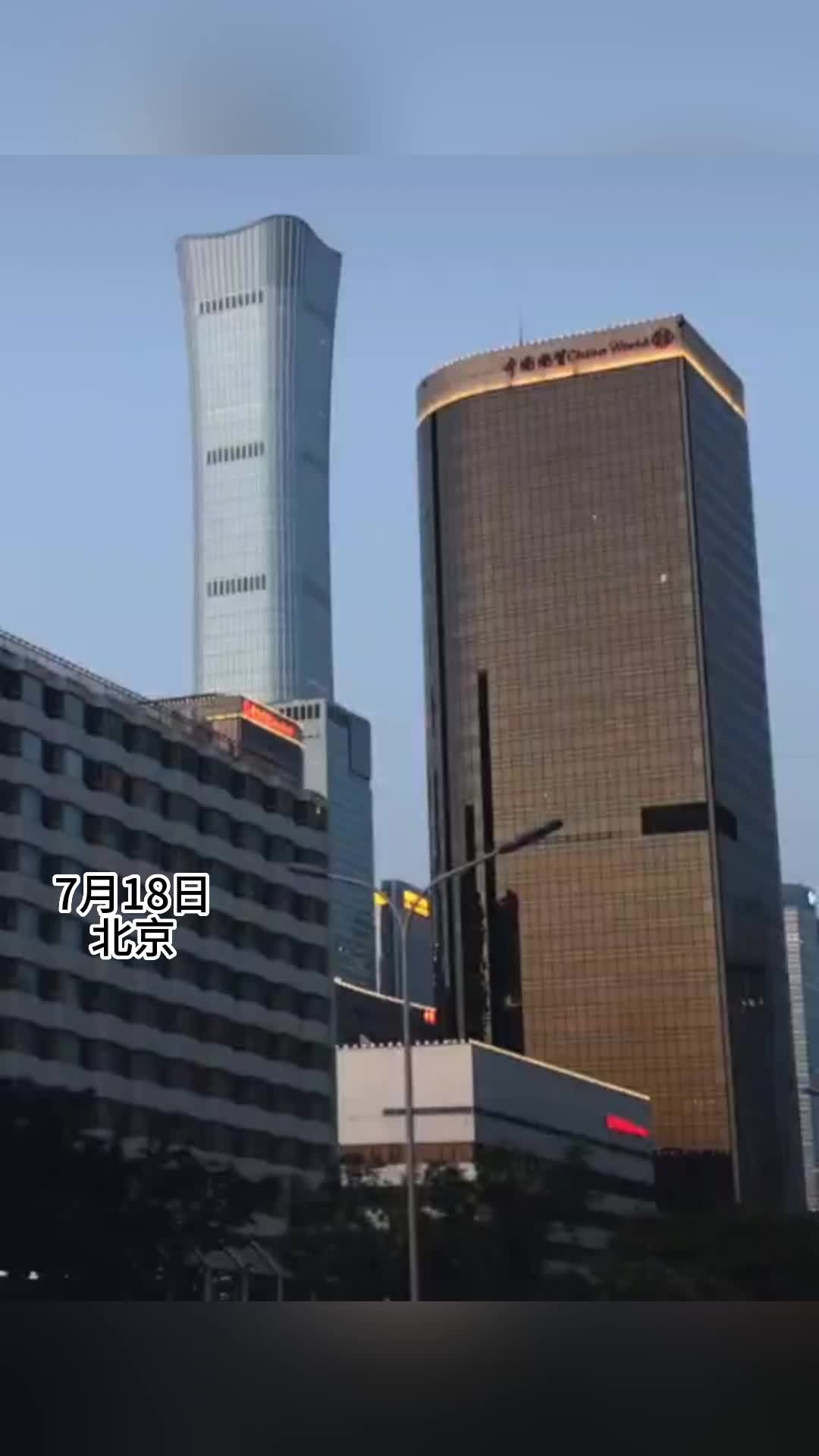 ...专科生,引进非北京生源毕业生名单遭质疑 经开区:区内企业招聘,无编制