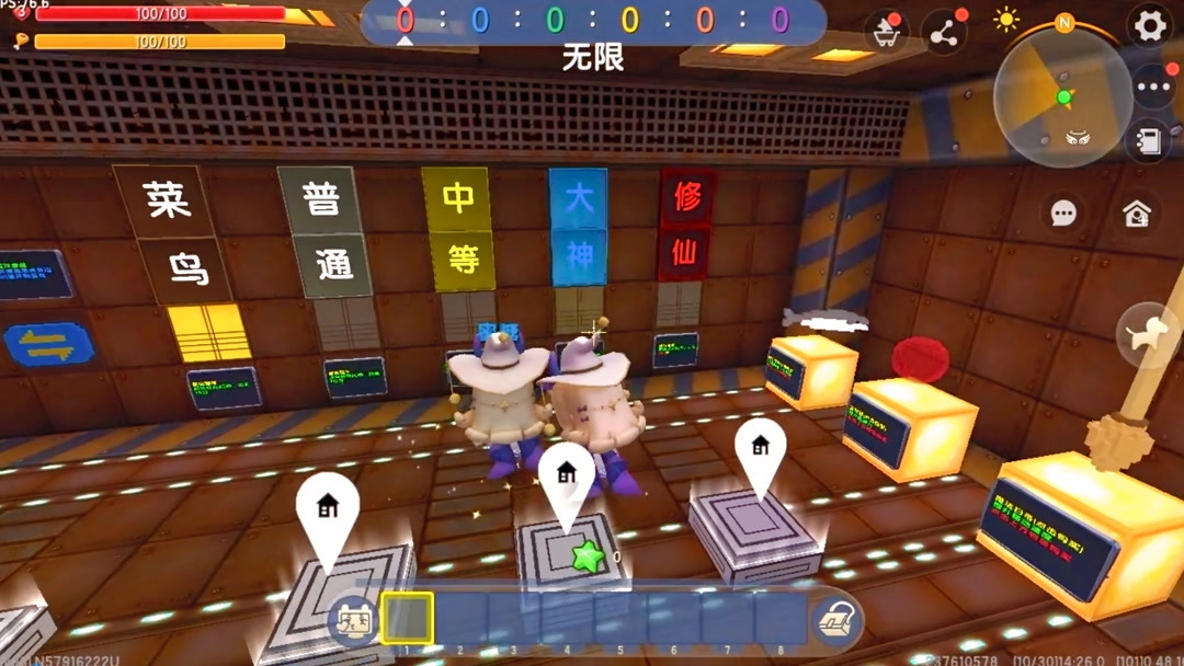 迷你世界《趣味躲一躲》有菜鸟,普通,中等,大神,修仙五个难度