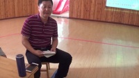 京师北海幼儿园2017秋季园本培训1