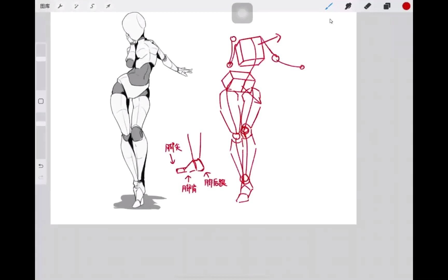 -学浪-投标文件制作课 精品好课(视频课程不是书)学习心得一